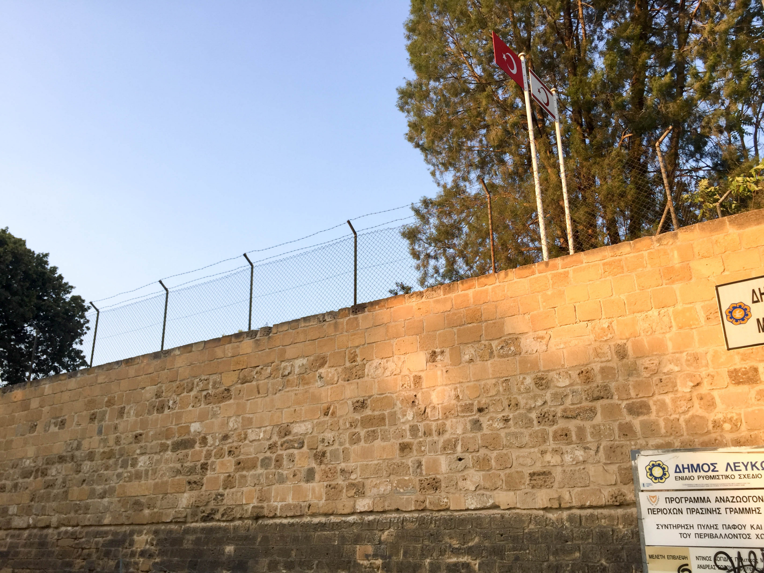 Observations from Cyprus: Border Walls and the Idea of the “Other”, by ...